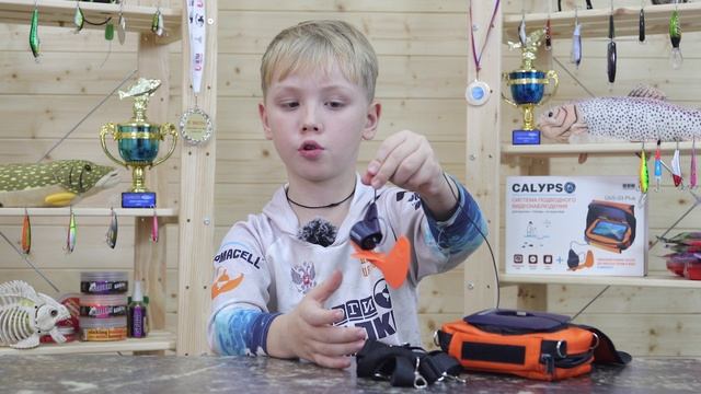 "КЛЁВОЕ ДЕТСТВО" Калипсо.