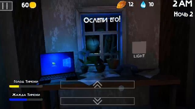 Весёлый Денис 176 сезон 11 серия