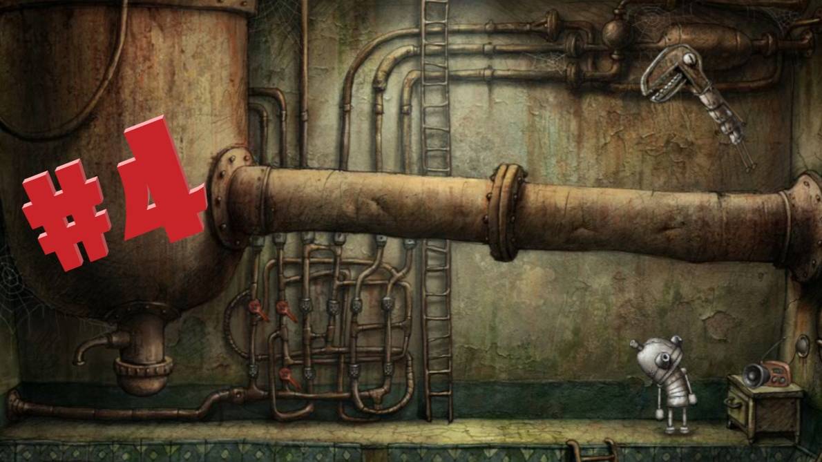 МОГУЧИЙ ДИНОКЛЮЧ. ▶ Machinarium #4