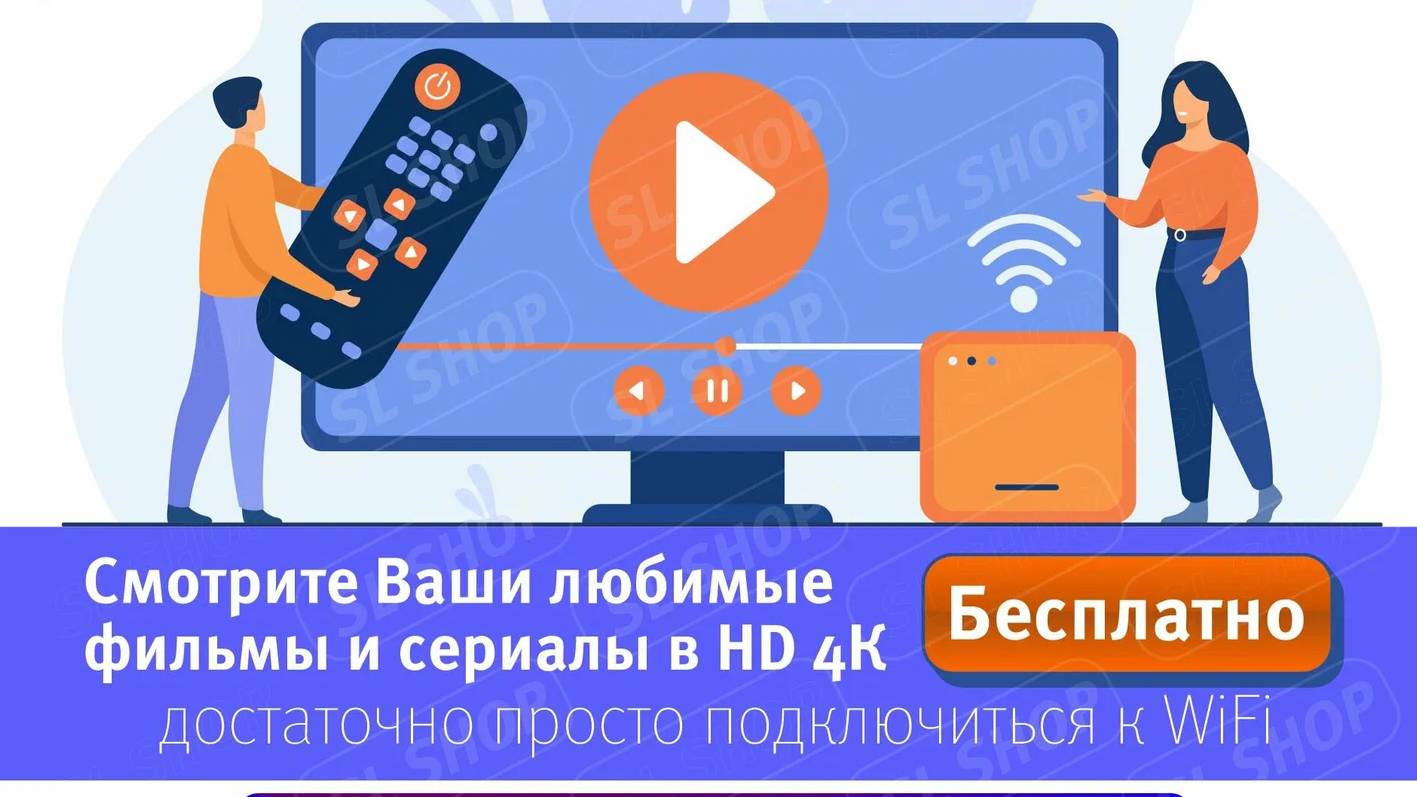 Распаковка MiraCast адаптера