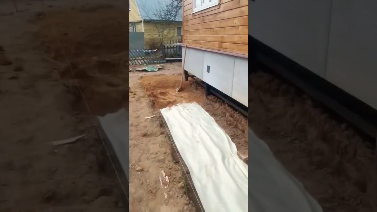 Устройство отмостки на участке, обзор проделанной работы. День второй. #стройка #благоустройство
