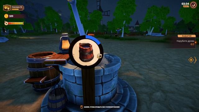 Tavern Manager Simulator #3