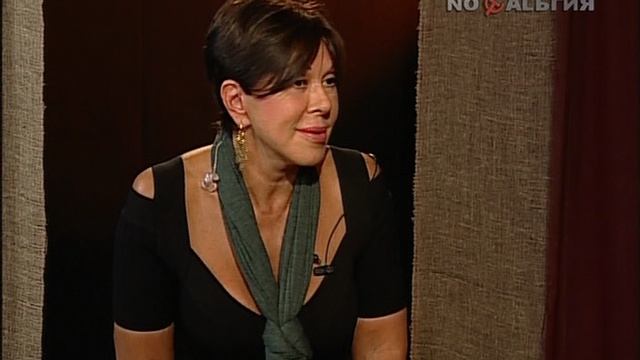 Рожденные в СССР / Ирина Моисеева и Андрей Миненков 2007 г Часть 2