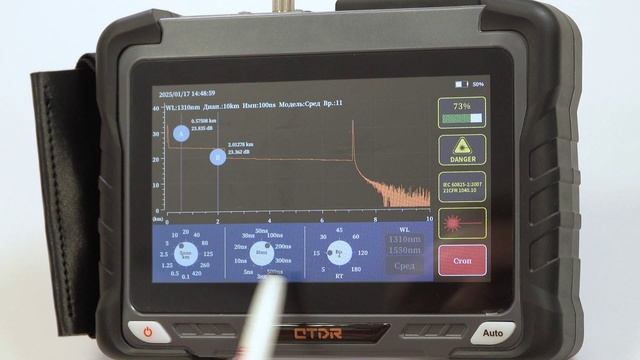 Обзор оптического рефлектометра SENTER ST-3200