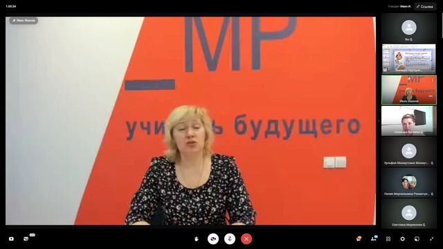 Всероссийские проверочные работы по математике