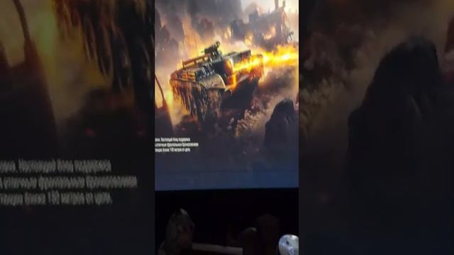 танковые сундучки фортуны
