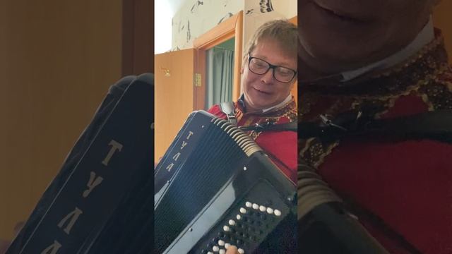 Поздравление с днём рождения с баянистом ))