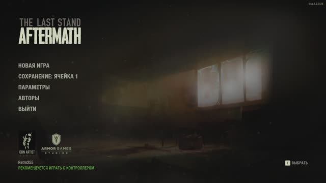 "The Last Stand: Aftermath". Прохождение. 01