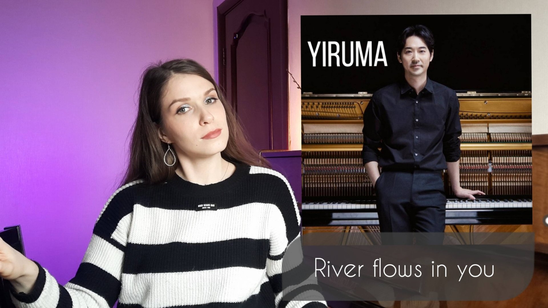 RIVER FLOWS IN YOU // YIRUMA // РАЗБОР // ИСТОРИЯ СОЗДАНИЯ