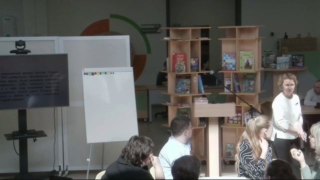 Манохина Александра Юрьевна