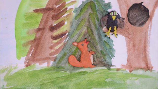 Волшебный лес