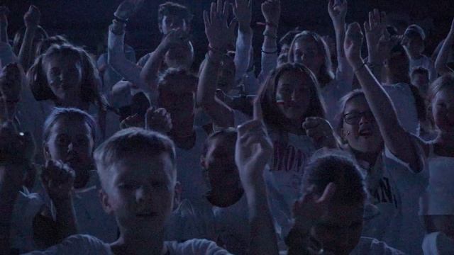 ГБУ РЦ "Черноморец" | Смотри, Как здорово