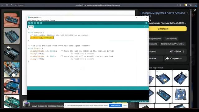 2.5 ч.5 Моделирование электрических цепей, схем и электронного оборудования с помощью электронного н