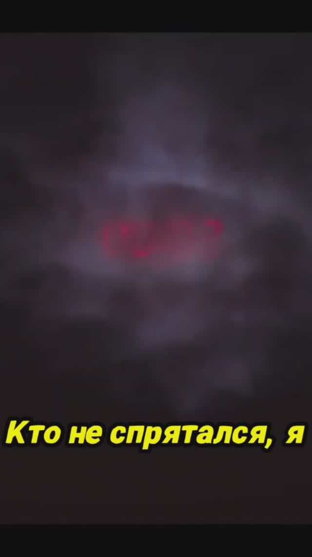 😱 Игра в Кальмара: Перезагрузка 2025