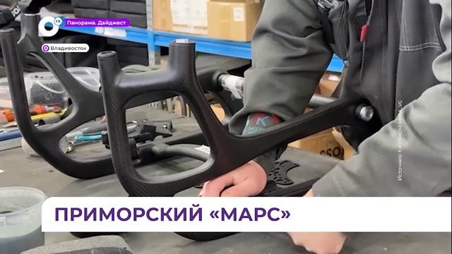 Вера Щербина проверила производство сверхлёгких кресел-колясок во Владивостоке