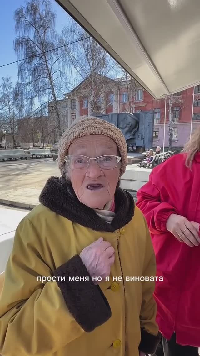 Бабулечка, которая приходит к нам на мобильный пункт кормления