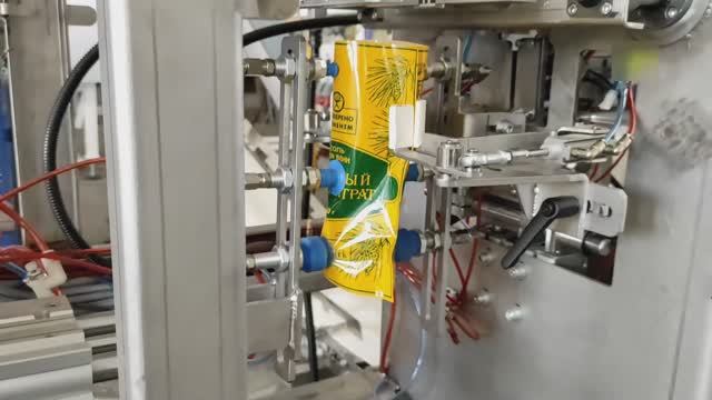 Линия фасовки соли для 🛁ванны в готовый дой-пак