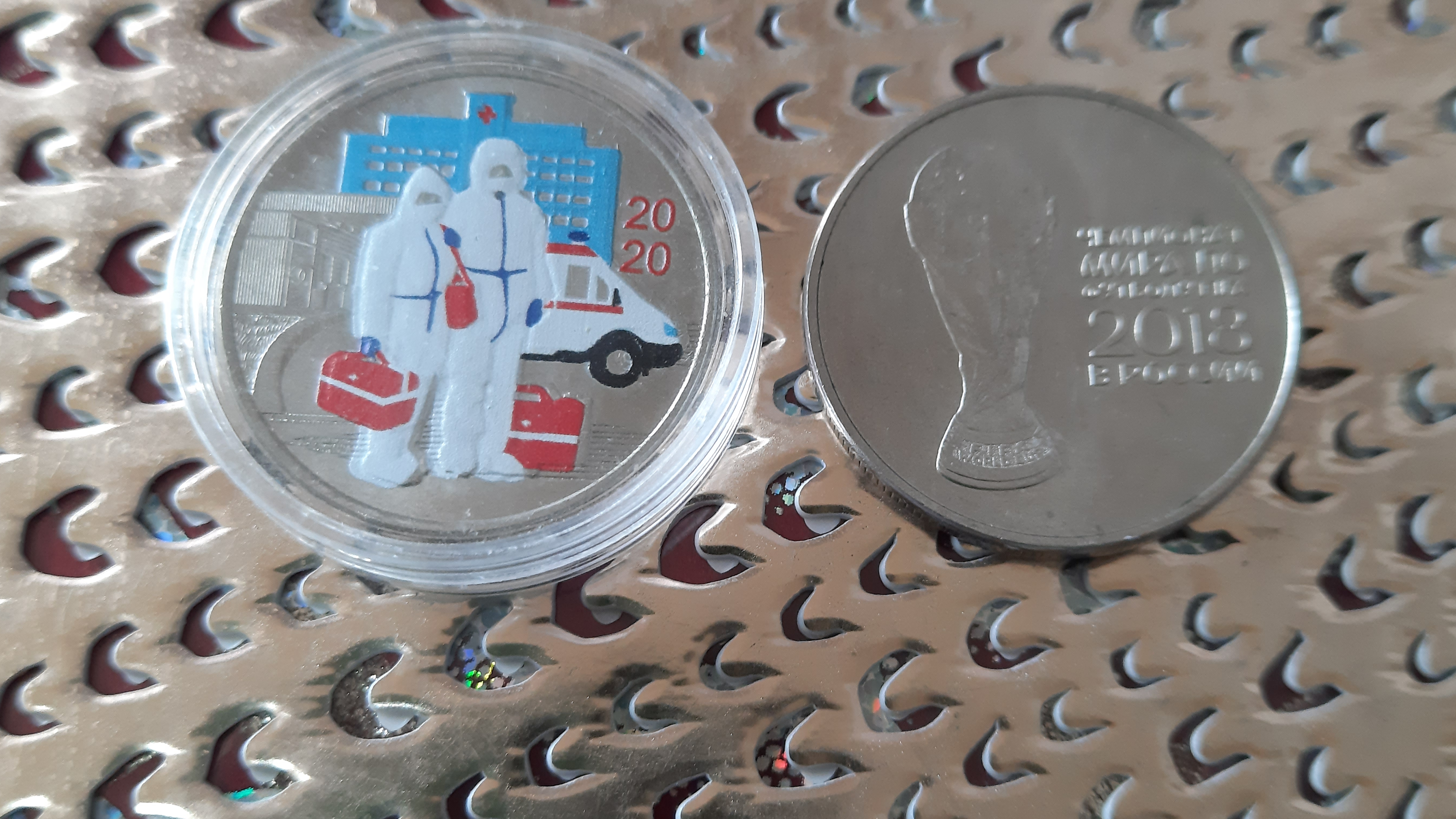 МОНЕТЫ 25 рублей