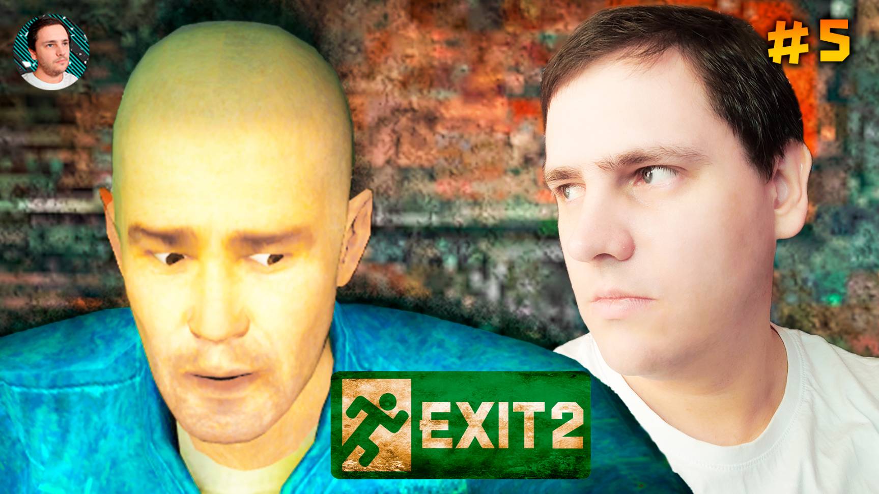 EXIT 2 – НЕ ПОВЕЗЛО (Прохождение #5)