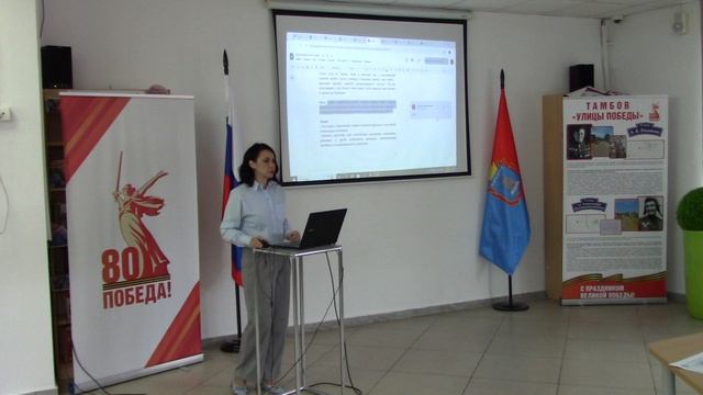 Емельянова Татьяна Игоревна