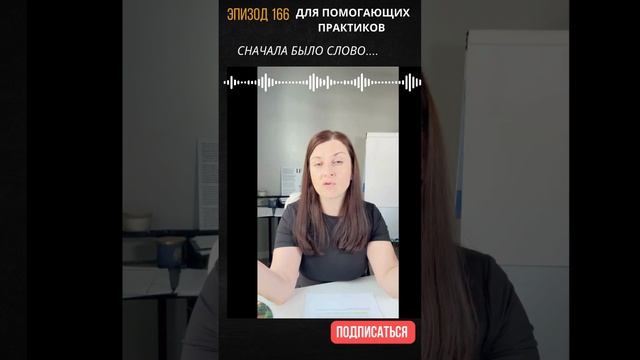 эмоциональная память и бездействие (2)