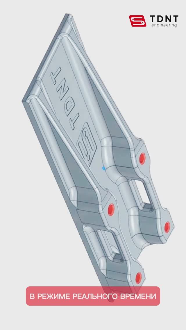 Изготовлением детали Pusher и установкой на машину розлива A3/Flex