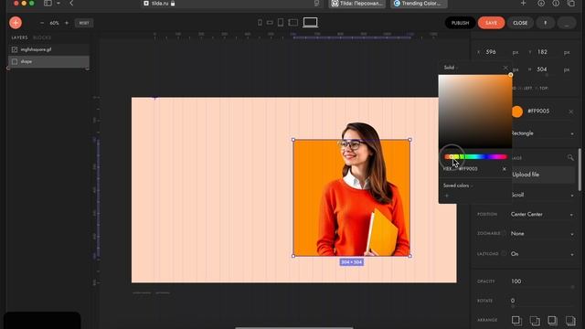 Разработка веб-сайта средствами онлайн-конструктора Tilda