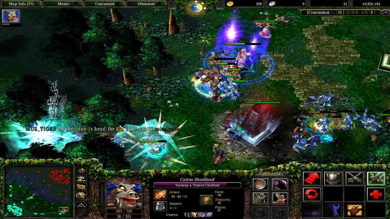 Dota v6.83s Dazzel