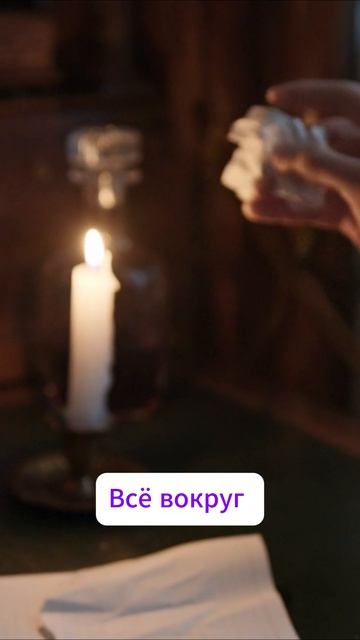 #shorts Eva Latruan - Я-бабочка книги: https://ridero.ru/author/latruan_eva_1vjkb/