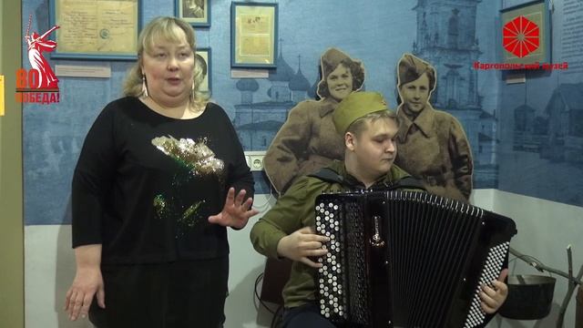 «На солнечной поляночке»