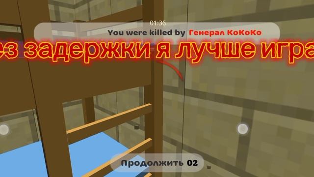 вопрос ответ 1 часть