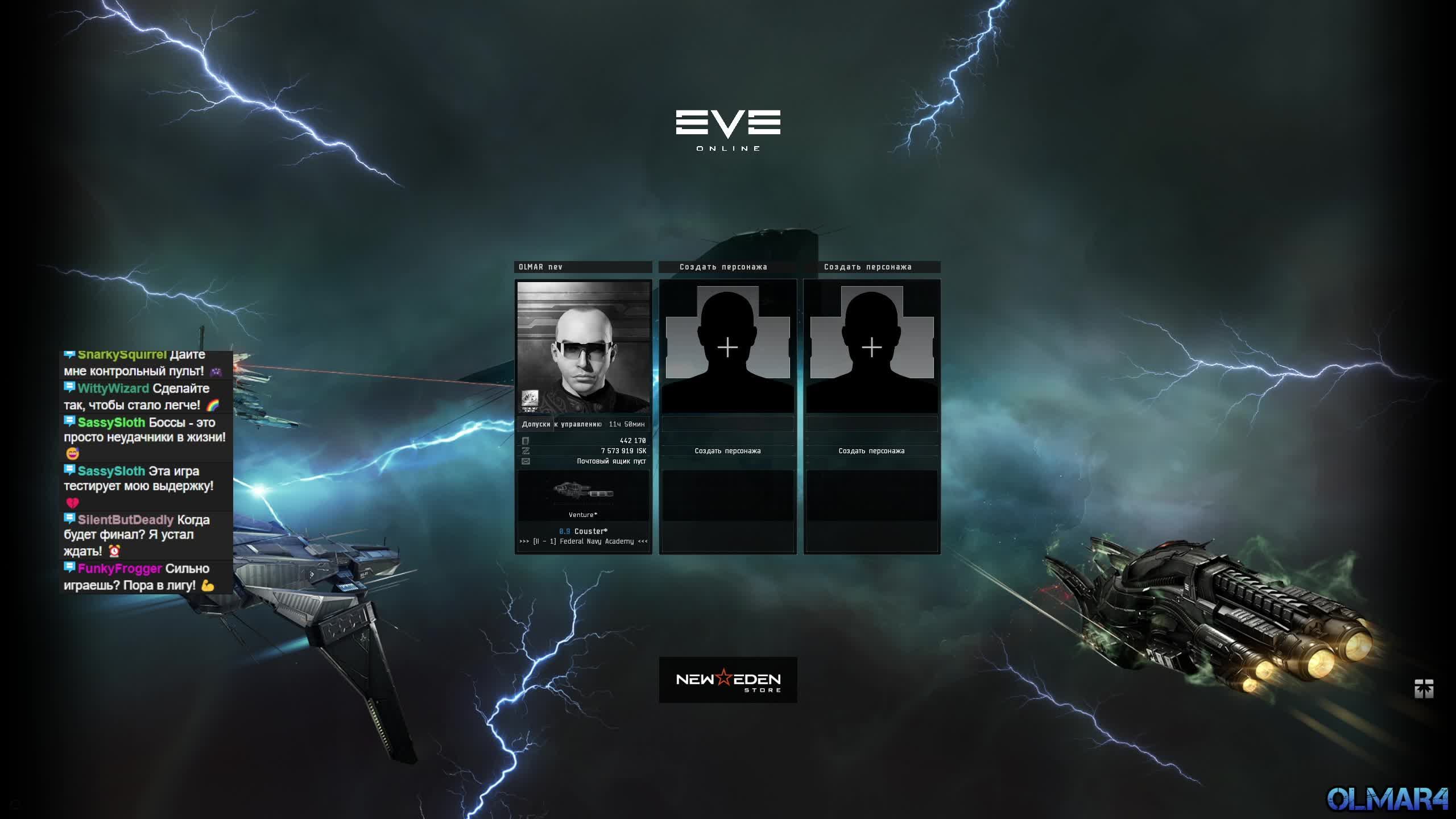 EVE Online