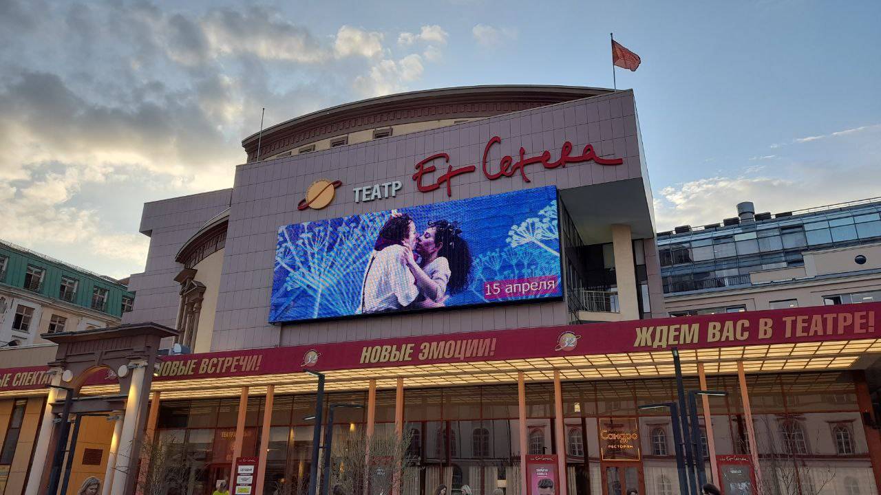 Театр Александра Калягина #топыкатегорий