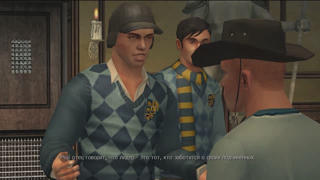 #10 [Bully: Scholarship Edition] - Чужая Территория, Общая Лола (Прохождение)