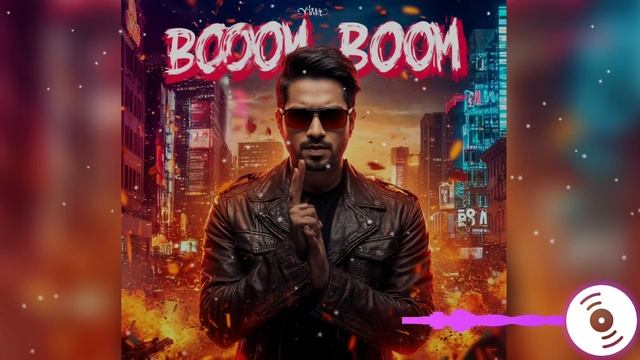 Бум Бум