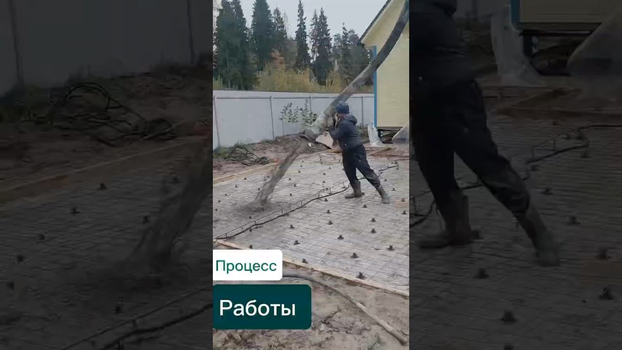 Занимаемся всеми видами бетонных работ! Бетонирование парковок, въездов, отмостки. #благоустройство