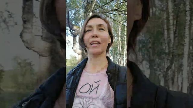 Отзыв Марина Гольциновой о Лиминальном путешествие 2024 г