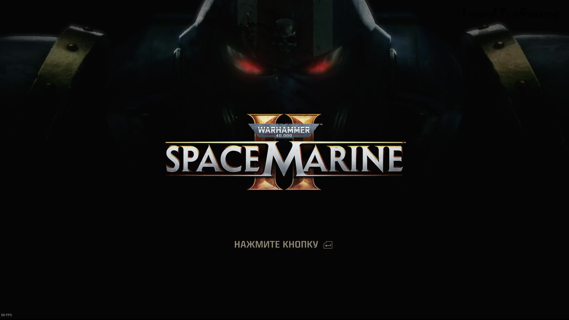 Большое обновление, новые операции Warhammer 40,000: Space Marine II #23