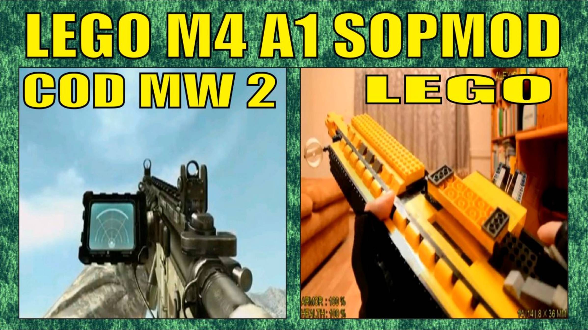ЛЕГО ОРУЖИЕ | КАРАБИН М4А1 SOPMOD ИЗ COD MW 2 2009 | СТРЕЛЯЕТ