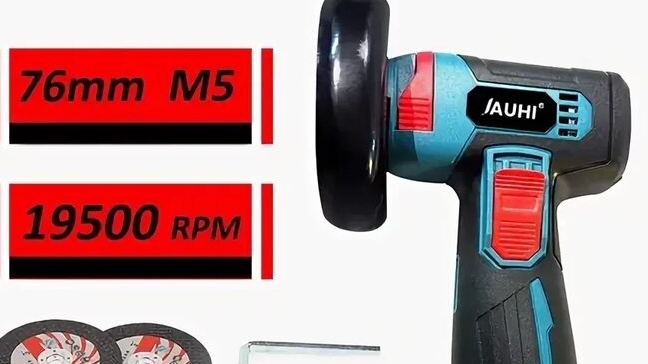 Мини ушм jauhi