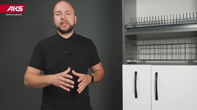 Графитовый для кухни и шкафа-купе? Легко!