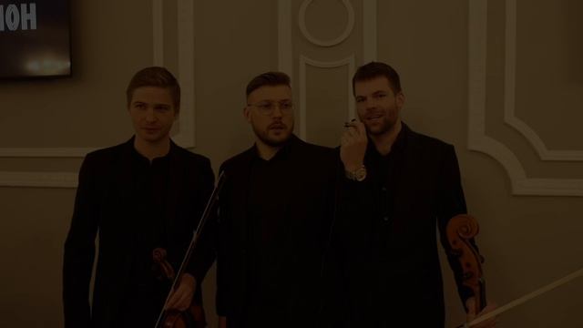 Интервью трио ARISTOCRATS перед концертом в Иллюзионе