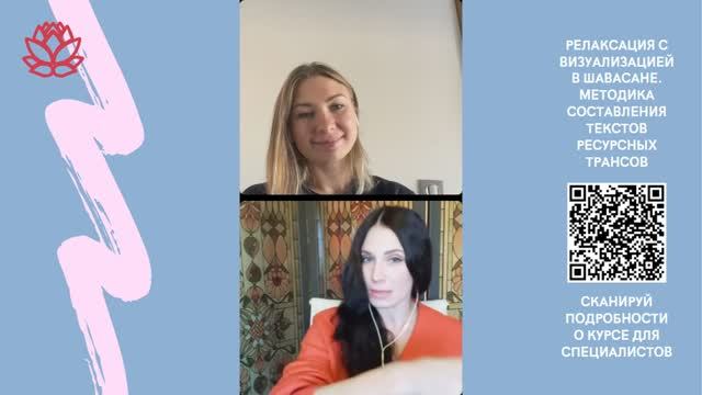 Стань компентентным мастером медитации или почему "Денежный поток" не работает