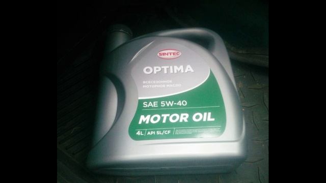 Моторное масло Sintec Optima 5W40