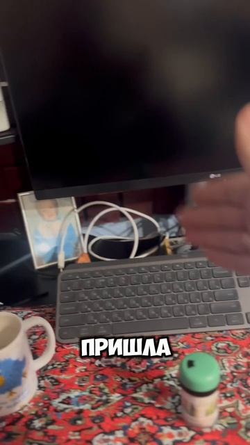 ваши варианты?)