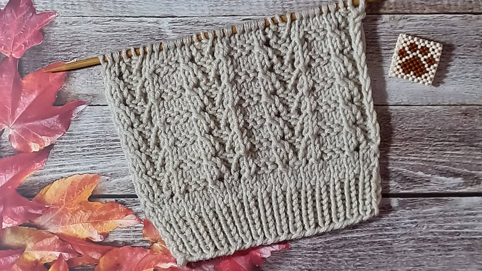 МК Узор спицами