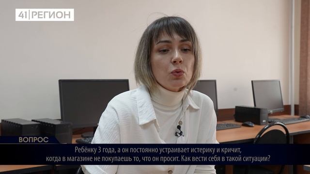 •ЧАСТНЫЙ ЭКСПЕРТ• 18.04.25 г.