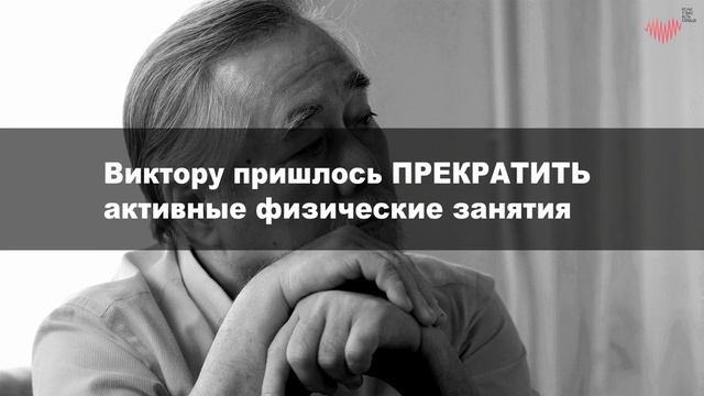 Стенокардия и симптомы: разный опыт пациентов