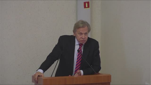 Публичная лекция сенатора Алексея Пушкова в ПГНИУ