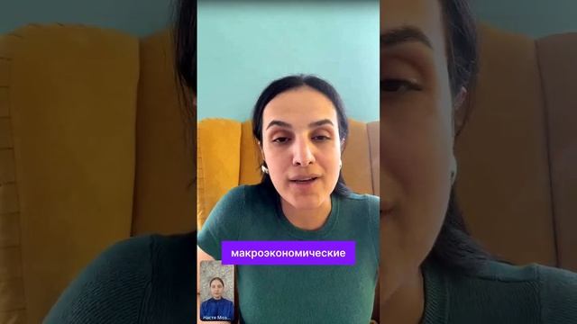 Как жесткая система убивает рост и включает болезнь перед каждым запуском